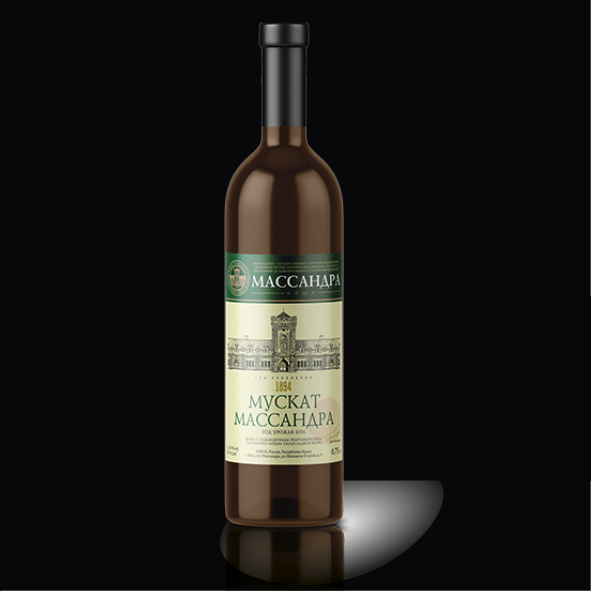 WHITE MUSCAT MASSANDRA | Home of Vintage