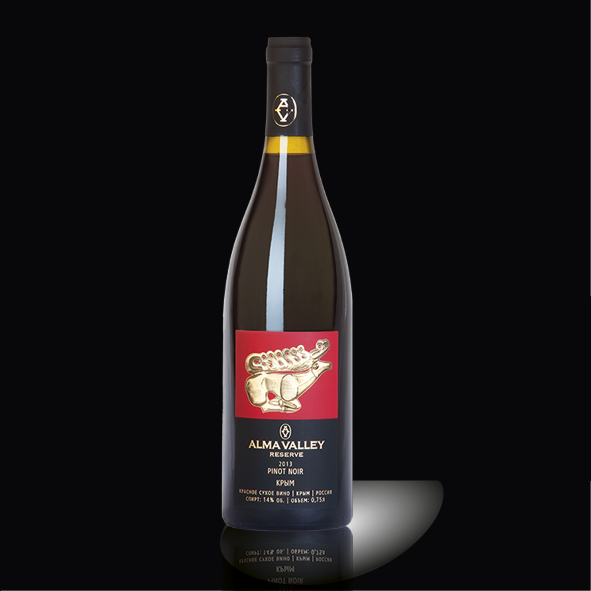 PINOT NOIR RESERVE | Home of Vintage